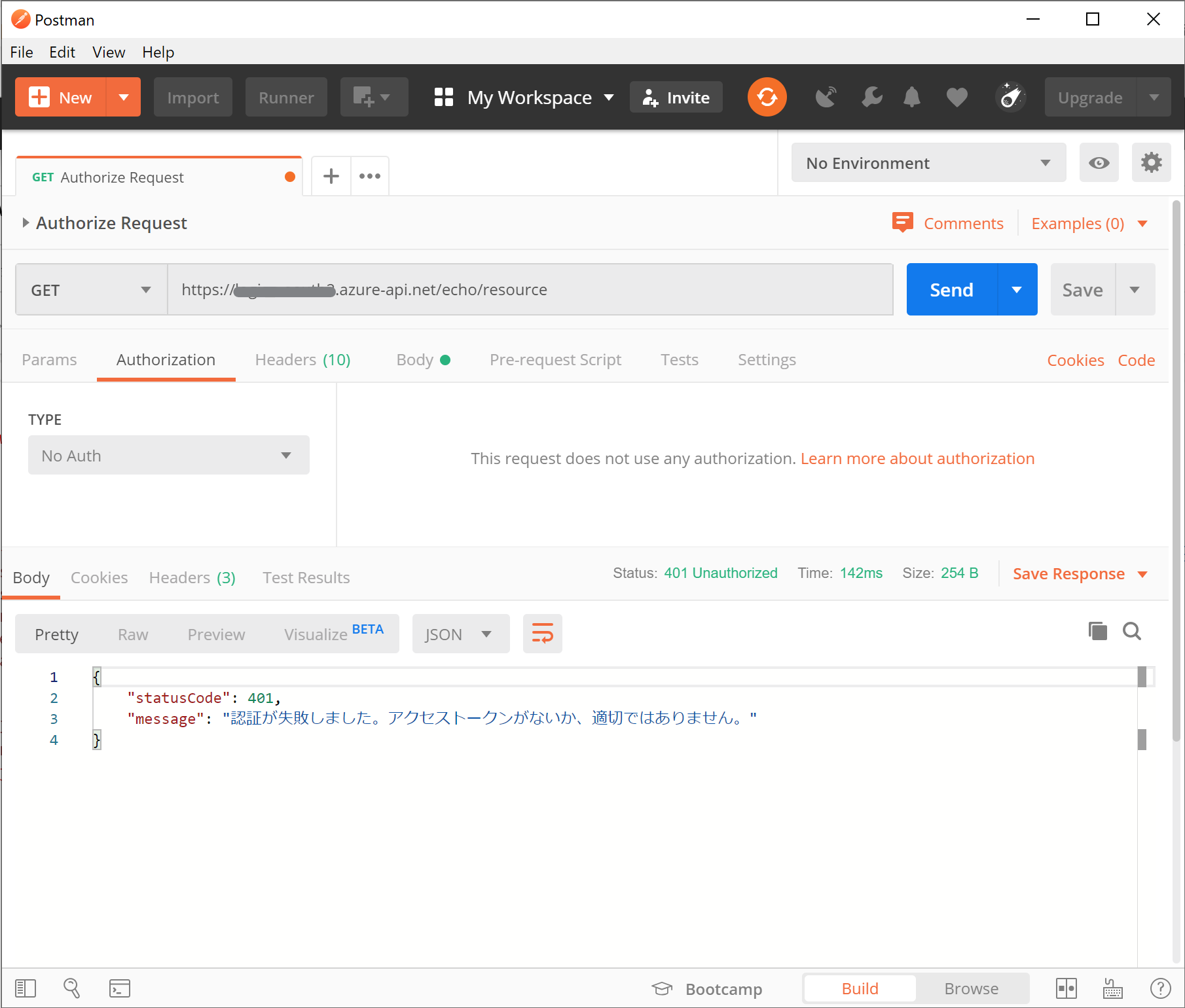 OAuth 2.0 (Client credentials grant) で保護したAPIをAzure API Managementで公開する ...